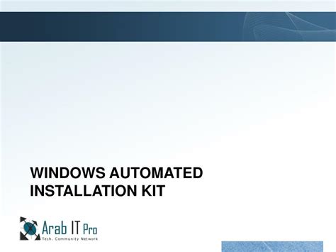 Ppt Deploying Windows 7 With Mdt 2012 Powerpoint Presentation Free Download Id 6778602