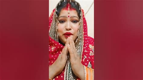 Youtubeshorts Maiya Jab Tak Jiyu Main Suhagan Rahun🙏🙏🙏 Youtube