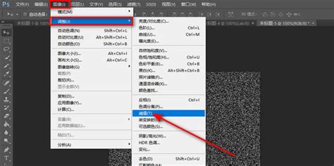 ps怎么制作烟花 360新知