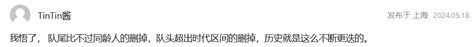 Leetcode 刷题笔记 知乎