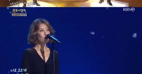 불후의 명곡 송소희 봉숭아무대 몽니 꺾고 정태춘x박은옥편 우승 432표 종합