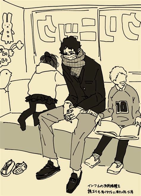 Sakusa Kiyoomi Haikyuu Characters Haikyuu Anime Haikyuu Manga