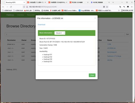 linux设置ssh黑名单 白名单