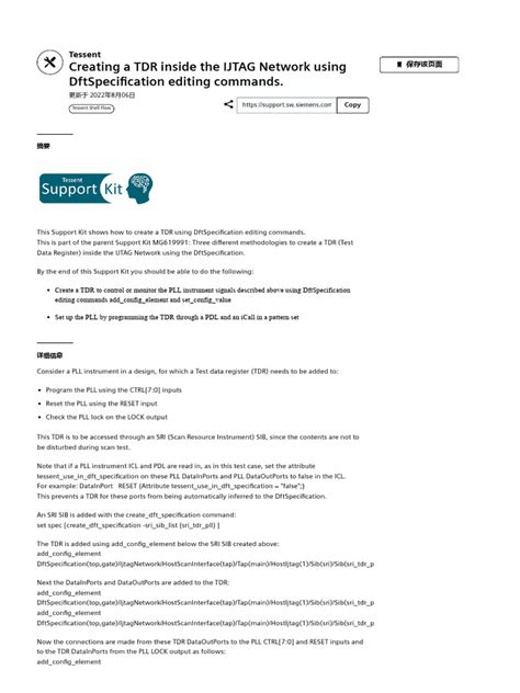 creating a tdr inside the ijtag network using dftspecification editing