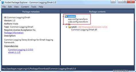 NuGet系列 製作安裝Package時自動設定Config 黃偉榮的學習筆記 點部落