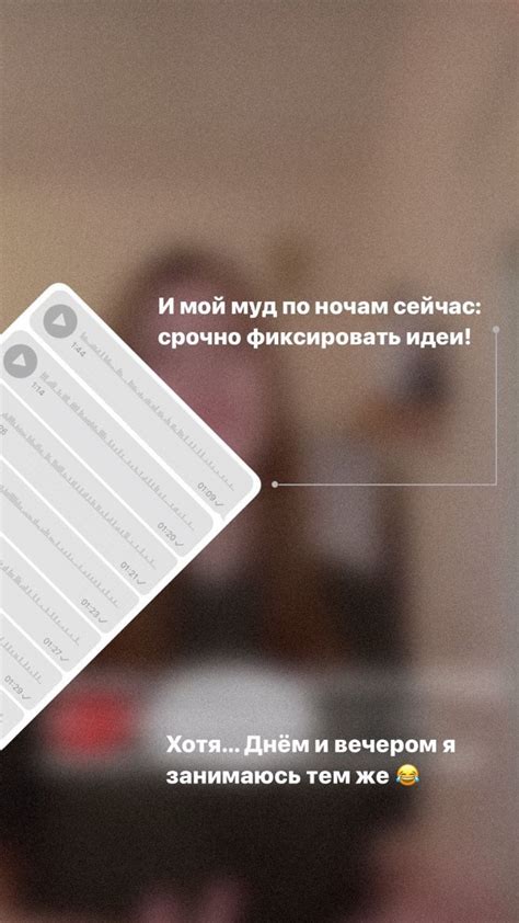 Дизайн сториз Мотивация к учебе Блог Модные макеты