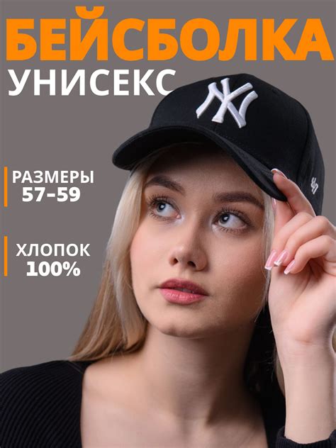 Кепка фридрихсон — купить по низкой цене на Яндекс Маркете