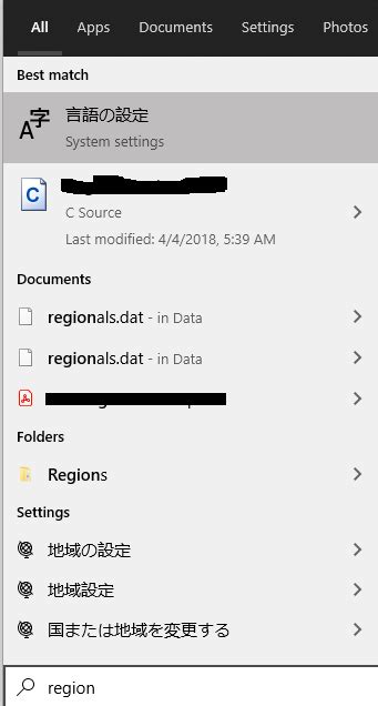 Settings Search In Wrong Language And Nothing Else Solved Windows Forums