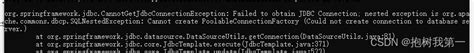 Nacos Mysql X Nacos Mysql Csdn