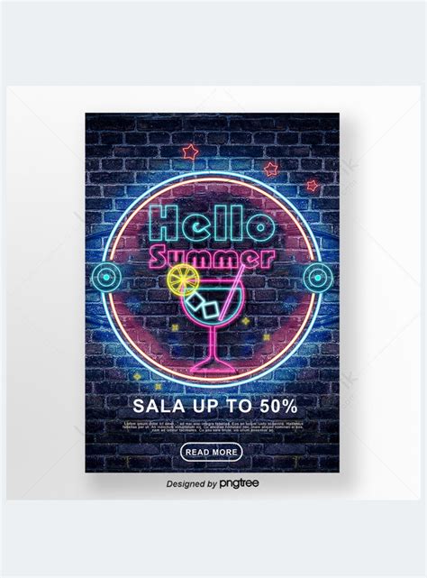 어두운 벽돌 벽 바탕에 여름 네온 홍보 포스터 이미지 사진 464724427 무료 다운로드