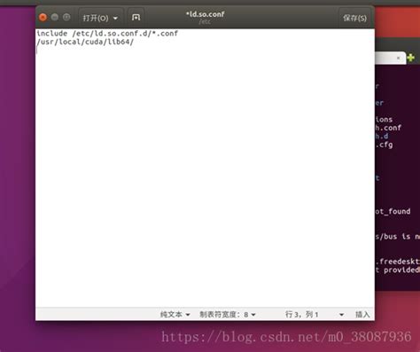 深度学习环境搭建（ubuntu16 04 tensorflow gpu） i am unique的博客 csdn博客