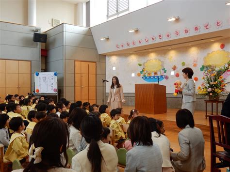 年間行事 小規模保育所 えびすガーデン