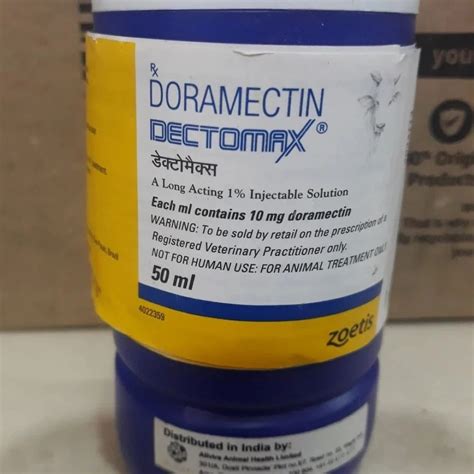 Doramectin Dectomax Veterinary Injection At ₹ 88 Vial In Nagpur Id