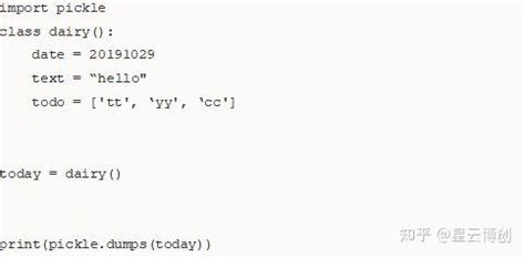 技术分享Python反序列化 手写opcode 知乎