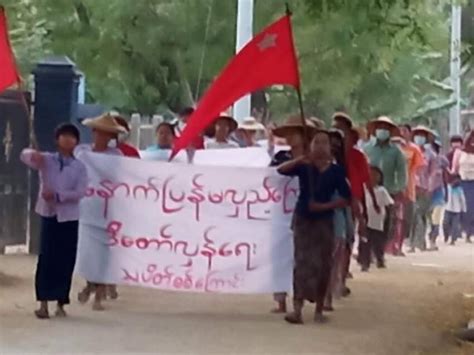 ယင်းမာပင် တွင် စစ်အာဏာရှင် တော်လှန်ရေး ချီတက် ဆန္ဒပြ Khit Thit Media