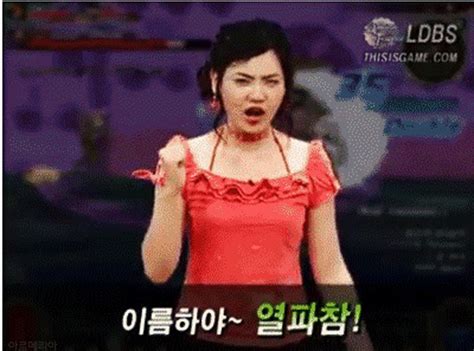서유리 열파참 숨겨진 흑역사 눈길 민중의소리