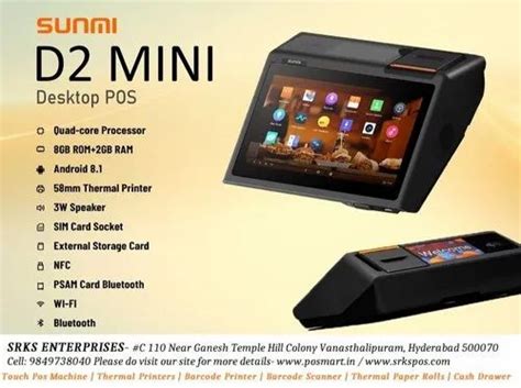 Sunmi D2 Mini At 32000 Piece Hyderabad ID 24180014530