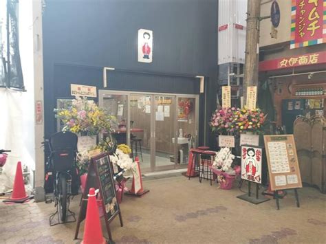 おばちゃんとこ 千林ラーメン 食べログ