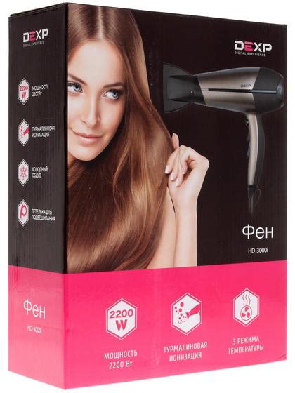 DEXP HD-3000i инструкция