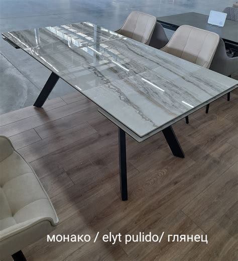 Стол "МОНАКО КВАДРО" 180, керамика Elyte Pulido/опоры металл+керамика