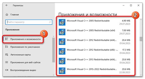 Как обновить Visual C для Windows 10