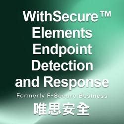 WithSecure 唯思安全 WithSecure Elements EDR and EPP for Computers Premium 工作站雲端防護 EDR 套餐 進階版 三年