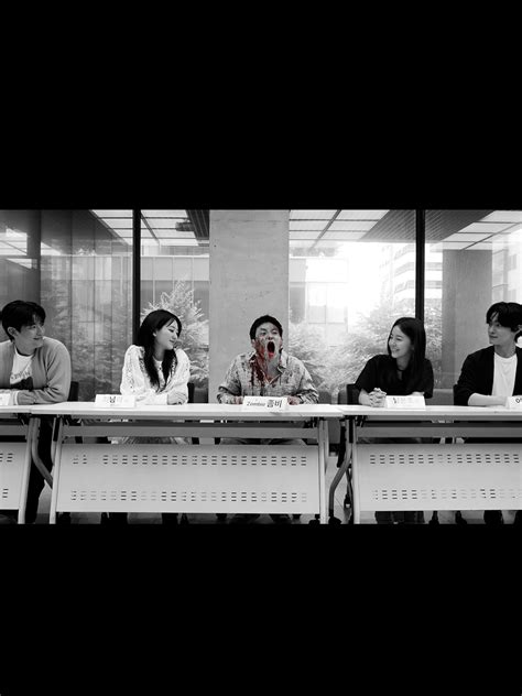 지금 우리 학교는 시즌2 새로운 좀비 바이러스의 시작 Tiktok