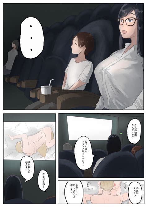 同人CGレビュー巨乳 おっぱい 七星 百クエストも一見にしかず