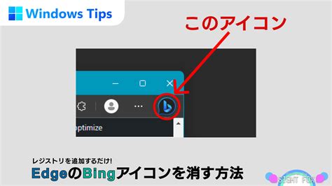 WPFにModernWpfUIを適用してUIを刷新するNETSDK エラー対策付き