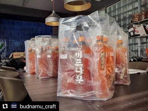 Repost Budnamucraft With 버드나무 브루어리 Budnamu Brewery