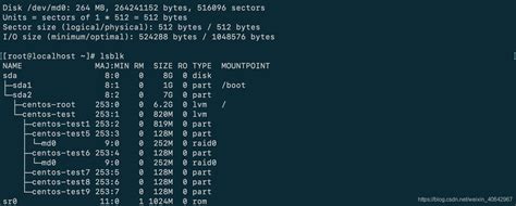 mdadm命令的基本使用 csdn博客