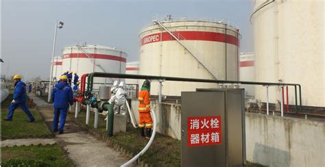 中石化黄冈石油推进“安全管理强化年”行动 极目新闻