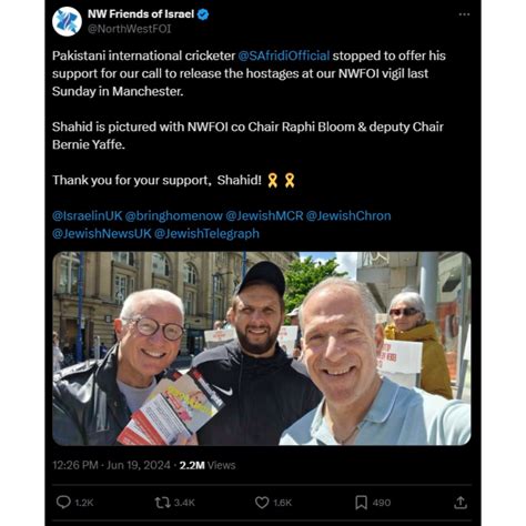Shahid Afridi Responds After His Picture With Zionist Group Goes Viral