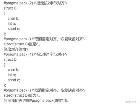 stm32数据对齐、preserve8、freertos的heap堆栈、 csdn博客