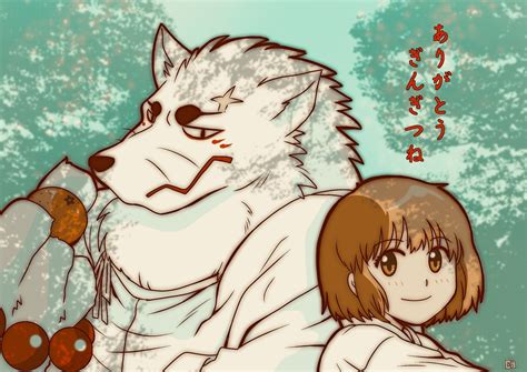 ぎんぎつね最終回 おこぼれで昭 Illustrations Art Street
