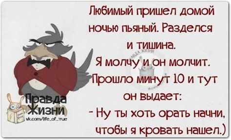 Юмор прикольные фразочки в картинках Записи в рубрике Юмор