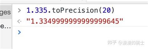 Javascript 双精度浮点数剖析 知乎