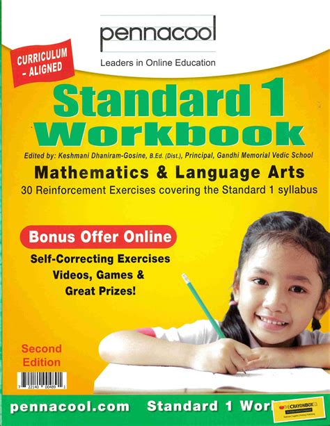Pennacool Workbook Math And Ela Standard One The Crayonbox Company