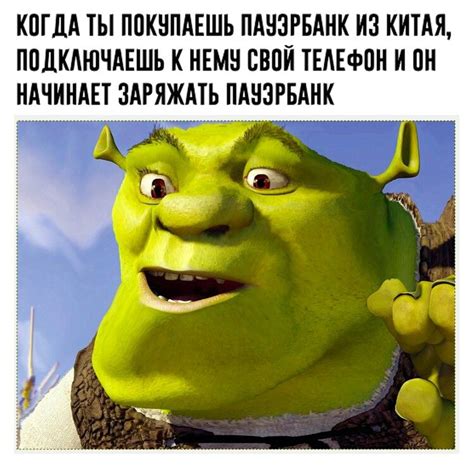 Pin By Gitarinka On Мемы Kor Kuta Tbl