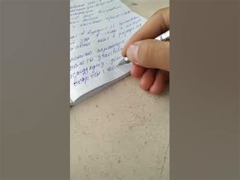 ИГПЗС - YouTube