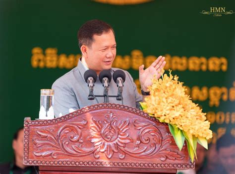 ឯកឧត្តមបណ្ឌិត ហ៊ុន ម៉ាណែត៖ សម្តេចតេជោ ហ៊ុន សែន ប្តេជ្ញាបន្តកសាង