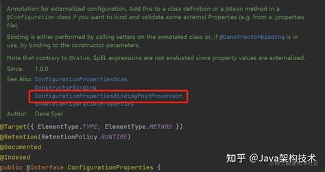 深入浅出聊一下【spring】configurationproperties 知乎