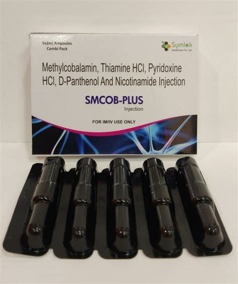 Smcob Plus Injection 5 X 2 Ml Ampoules Combi Pack At Rs 65 Box In