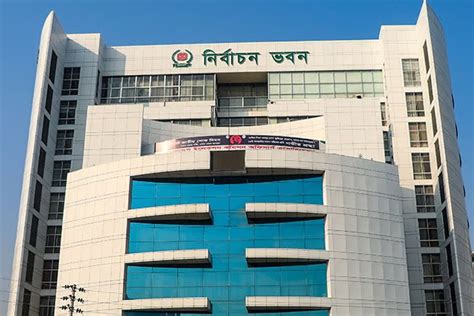 দুই পুলিশ কমিশনার এক ডিসি ও ৫ এসপিকে প্রত্যাহার