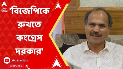Abp Live Latest News Photos And Videos On Abp Live Abp Ananda