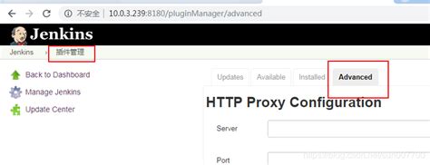 Centos7 Jenkins安装master和slave二进制安装jenkins Slave Csdn博客