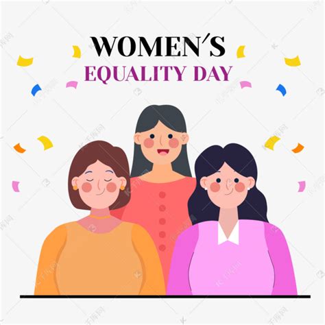 妇女平等日平等对话的女性素材图片免费下载 千库网