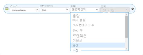 azure storage에서 정적 웹 사이트 호스트 microsoft learn