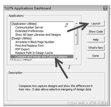 351 什么是平坦式原理图?什么是层次式电路设计?它的优点有哪些? Csdn博客 351 什么是平坦式原理图?什么是层次式电路设计?它的优点有哪些? Csdn博客