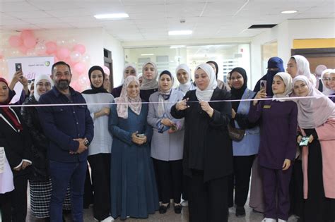 موقع البلقاء مباشر جامعة البلقاء التطبيقية